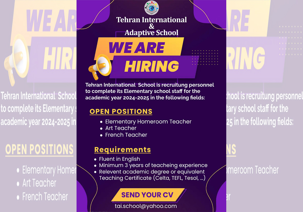 Tehran International School - Intelligent school